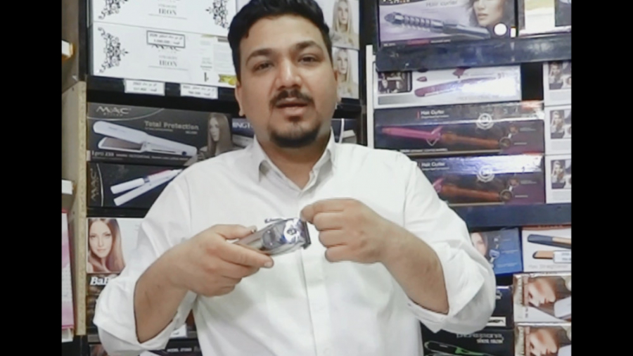 معرفی ریش تراش VGR V003 | آنباکس ریش تراش VGR