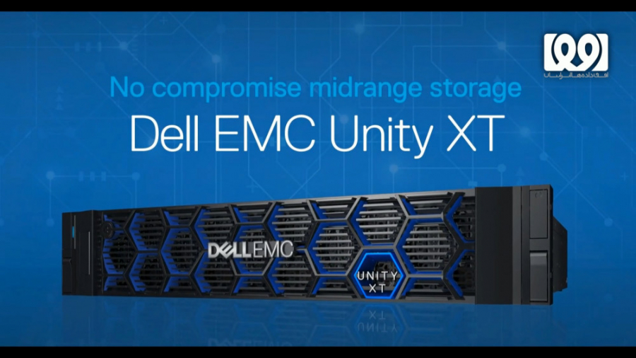 ذخیره ساز Dell EMC | استوریج Dell EMC Unity XT