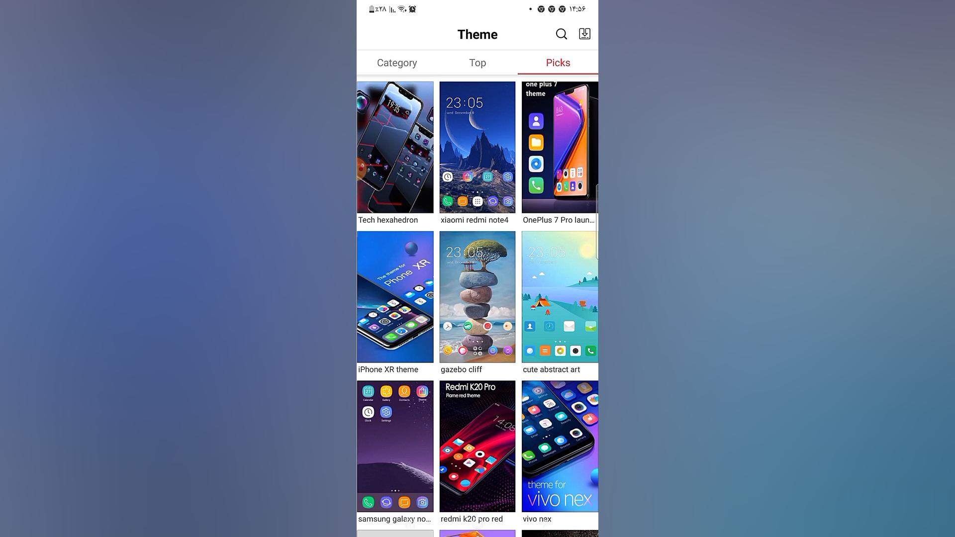 لینک دانلود شماتیک رایگان redmi 9c