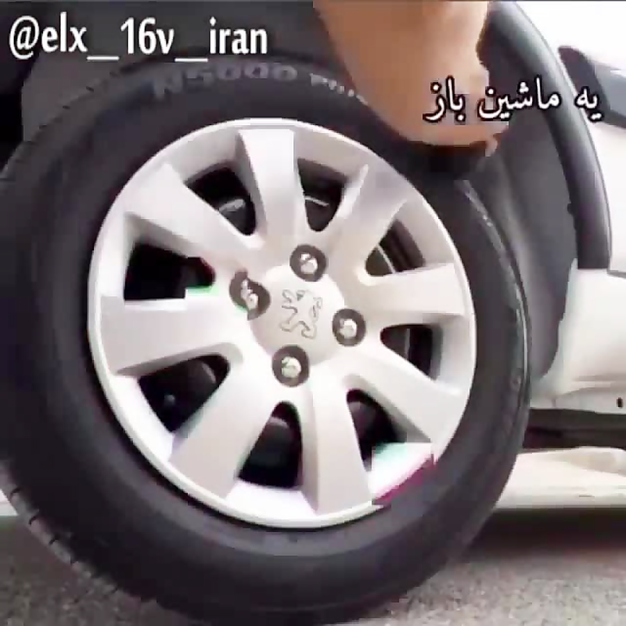 کلیپ شوتیELX /دریفت در شهر شوتی پژو شوتی ۴۰۵شوتیELX GLX SLX