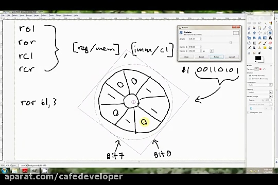 آموزش Assembly و C: قسمت 17