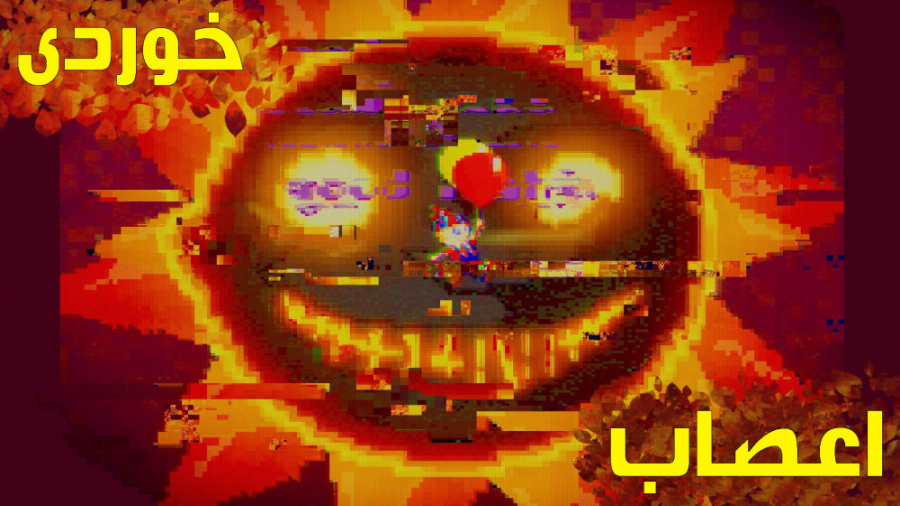 آپارات - سرویس اشتراک ویدیو