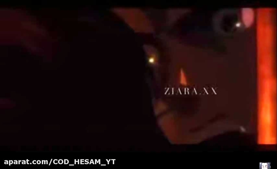 میکس از ارن یگر