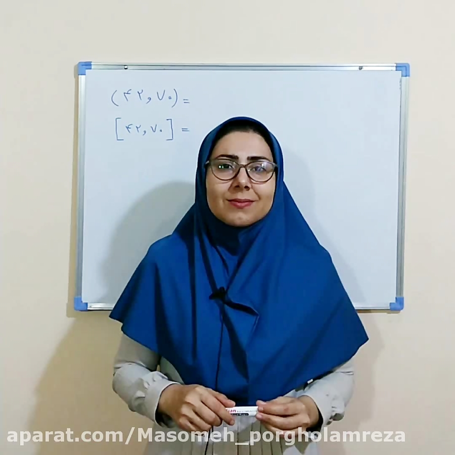 ب. م. م و ک. م. م