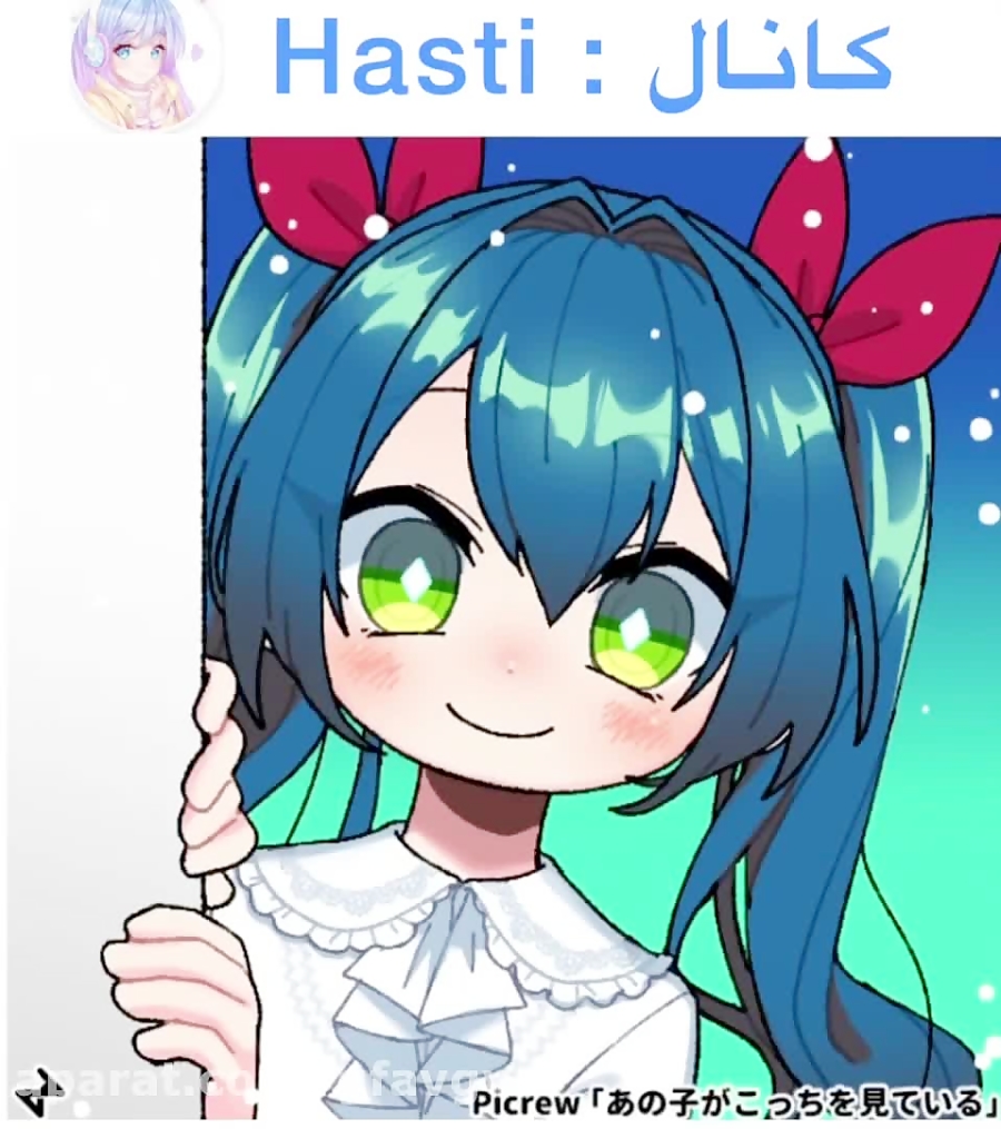 عكس هاى درخواستيتون (پارت 1)