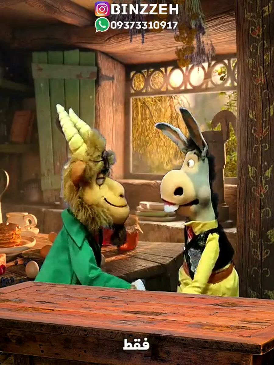 توصیه های خرِکی | قرضی | قسمت ۱۷۰