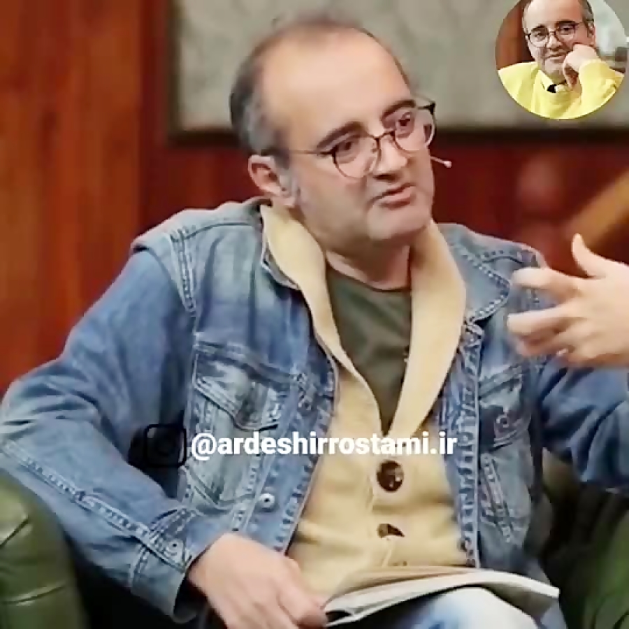 اردشیر رستمی