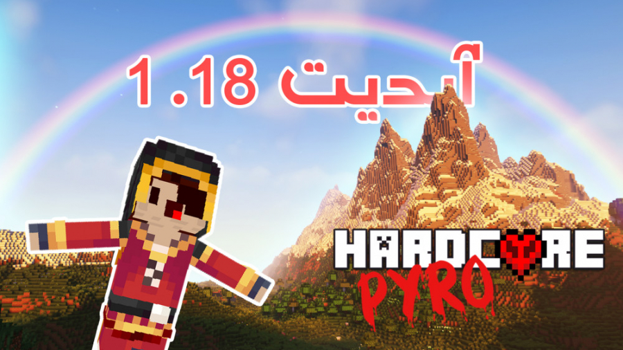 آپارات - سرویس اشتراک ویدیو