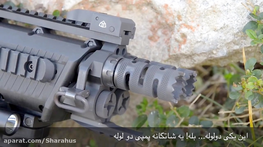 تست شاتگانDP12