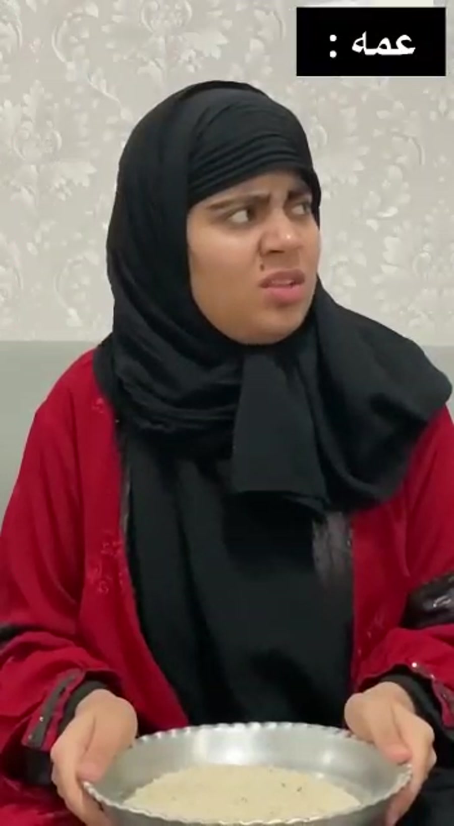 تفاوت عمه و خاله