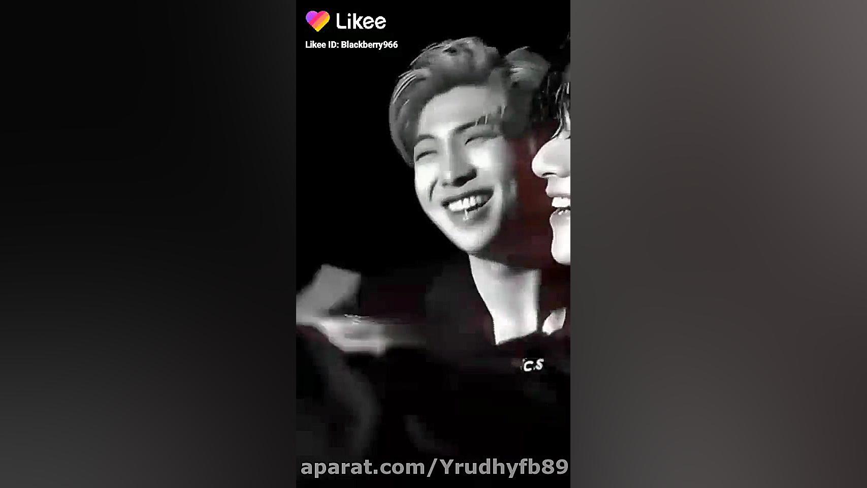 میکس نامجون