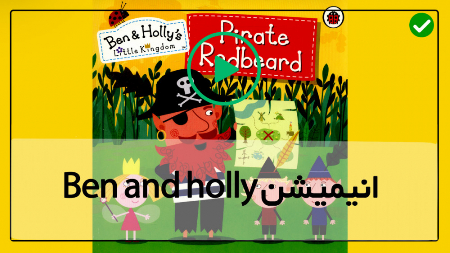 روش های خلاقانه تدریس زبان انگلیسی