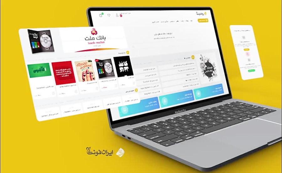 iran font - persian font | free fonts