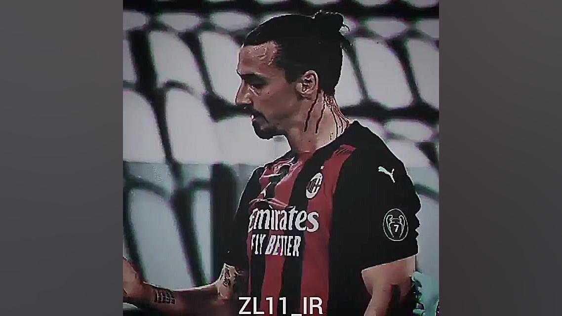 سلطان زلاتان