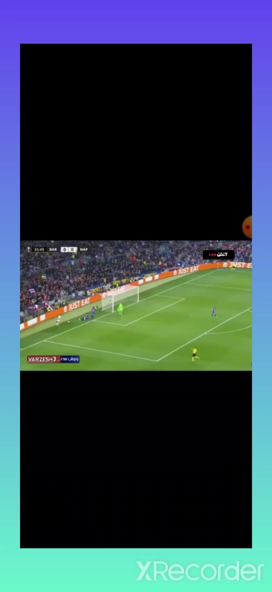 خلاصه بازی barcelona1_napoli1