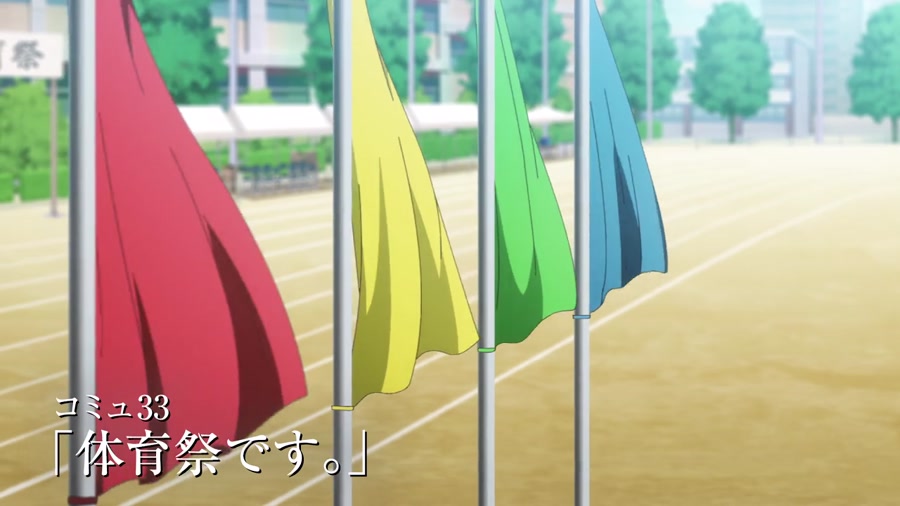 انیمه کومی سان نمی تونه ارتباط برقرار کنه قسمت 10