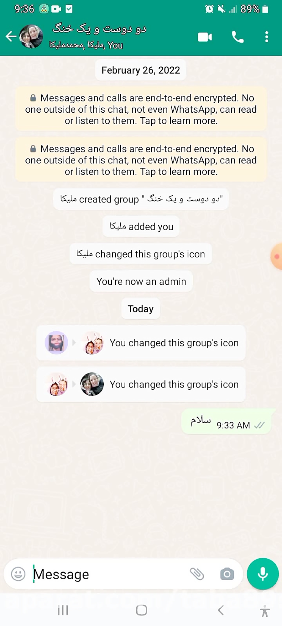 برنامههایمخفیواتساپ