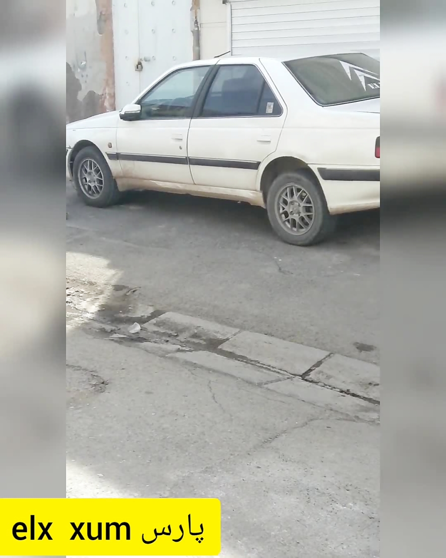 پارس elx جنگی