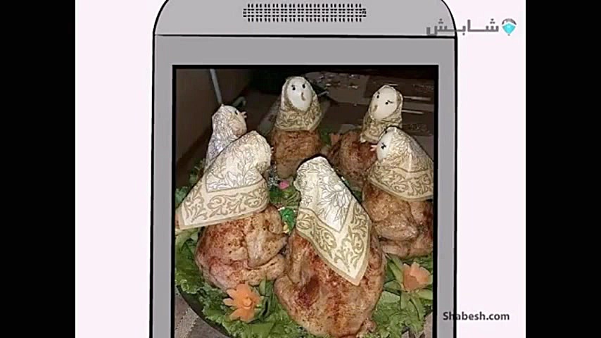 سوریلند - خانواده پرویز