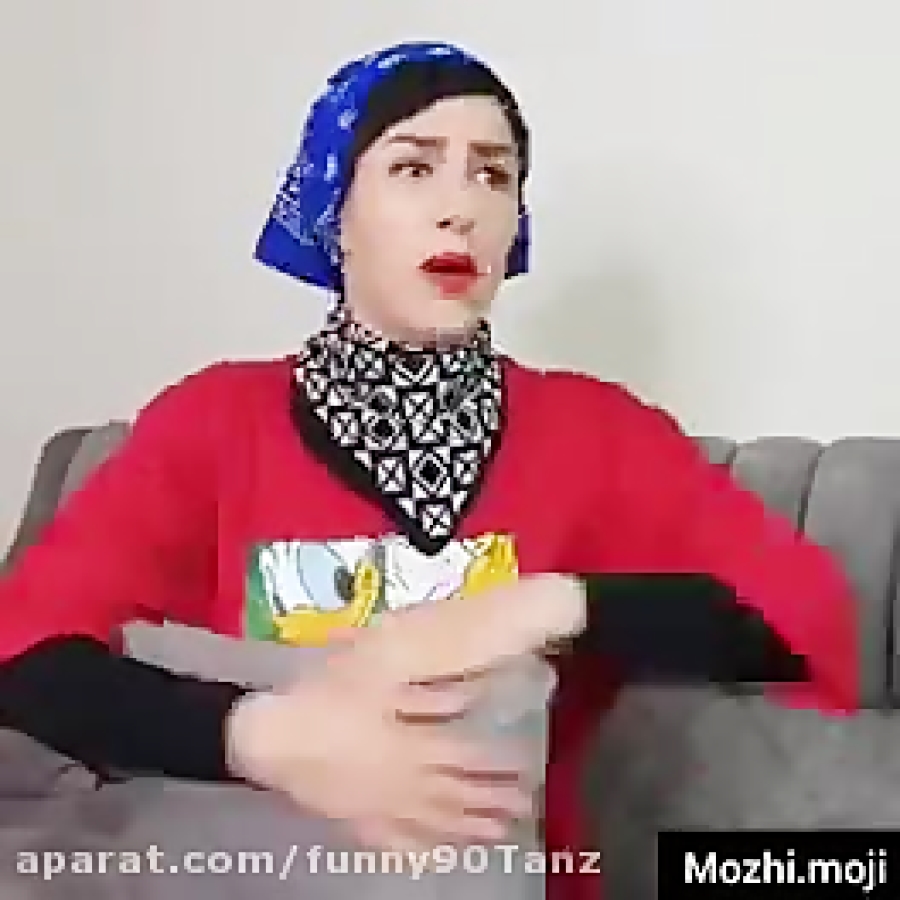 طنز خنده دار ایرانی