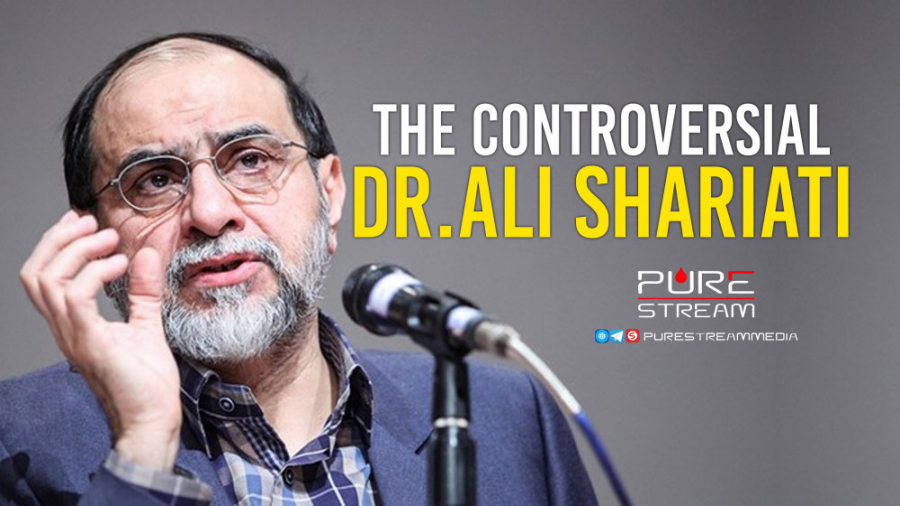 The Controversial Dr. Ali Shariati | Dr. Rahumpour Azghadi