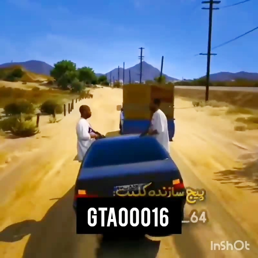 gta v 822
