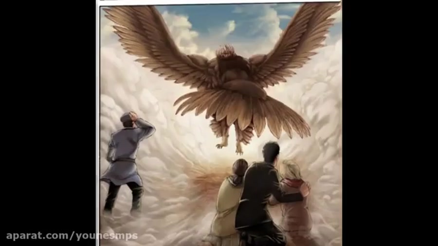 نحوه مرگ ارن یگر