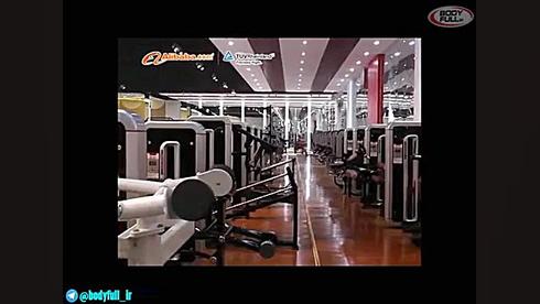 خط تولید و محصولات شرکت Bodystrong