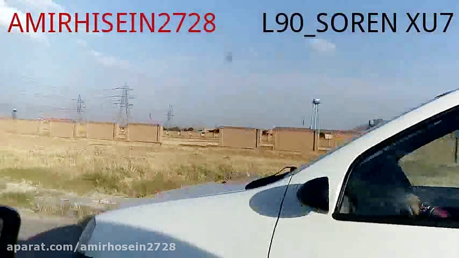 درگ ال 90 با سورن xu7