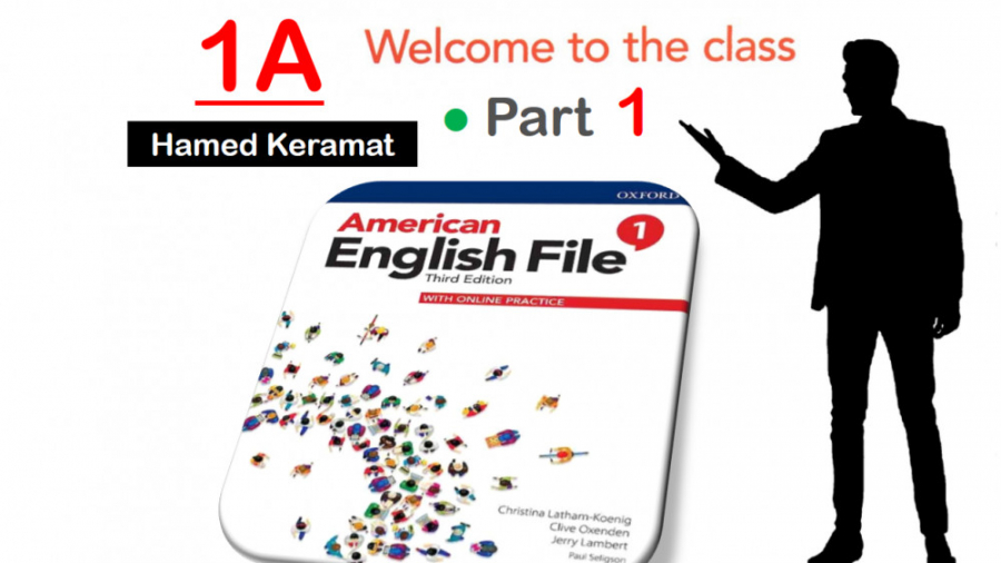 American File starter unit 1 introduce yourself