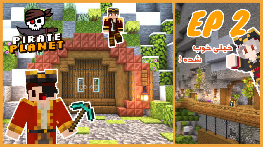 آپارات - سرویس اشتراک ویدیو