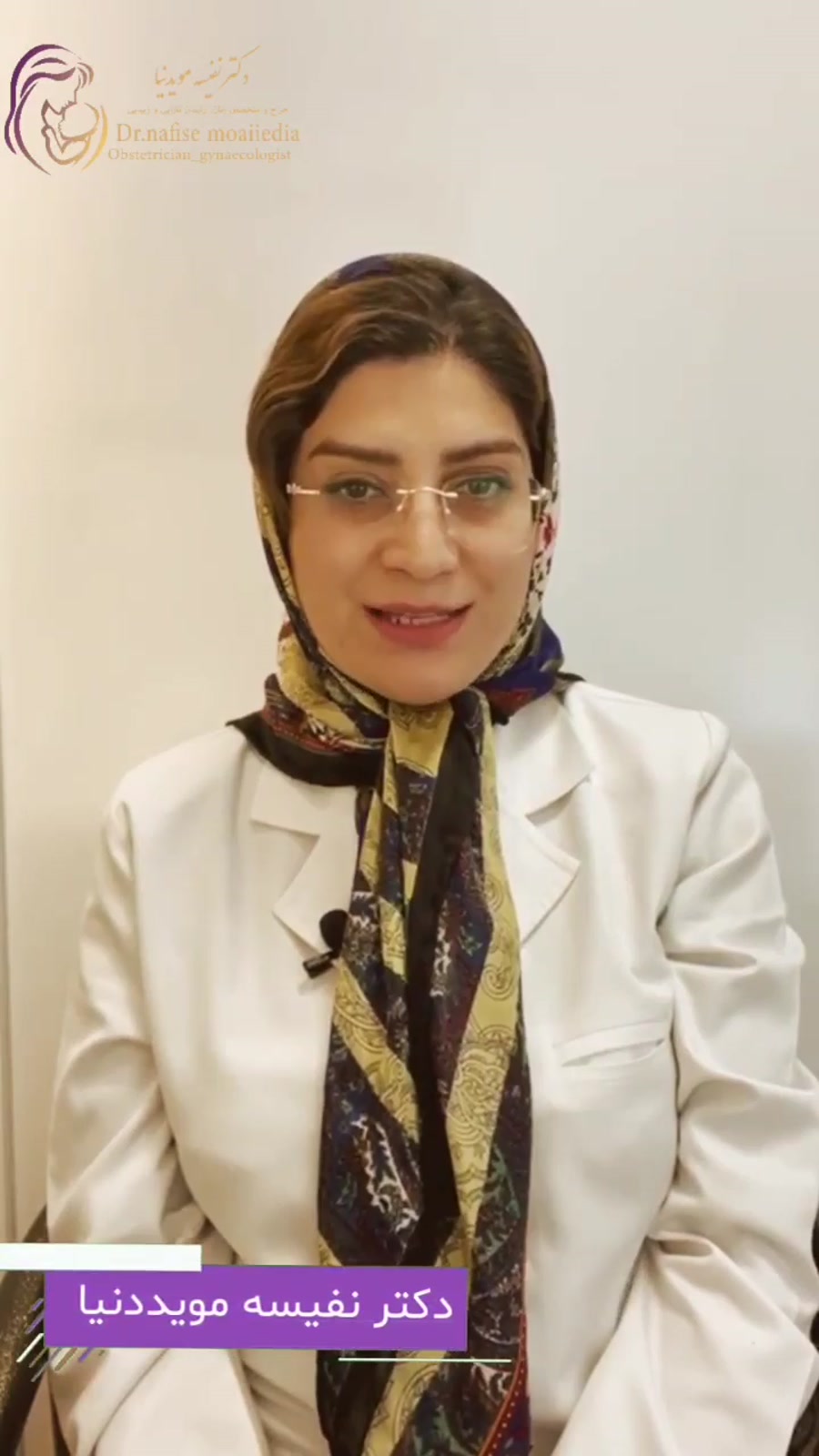 لابیاپلاستی چیست و چه افرادی می توانند انجام دهند؟