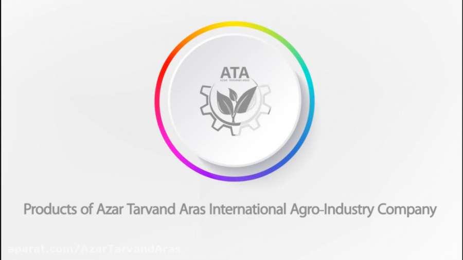 Products of Azar Tarvand Aras International Agro-industry