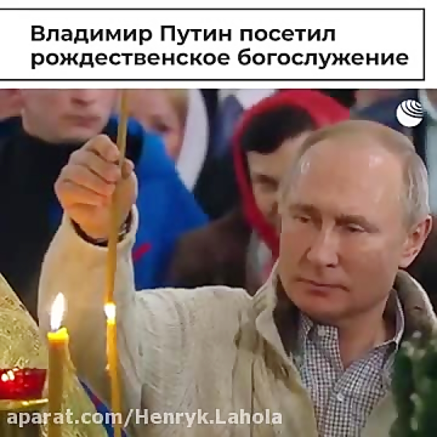 Le Président chrétien russe Poutine au Temple du Christ Sauveur à Moscou