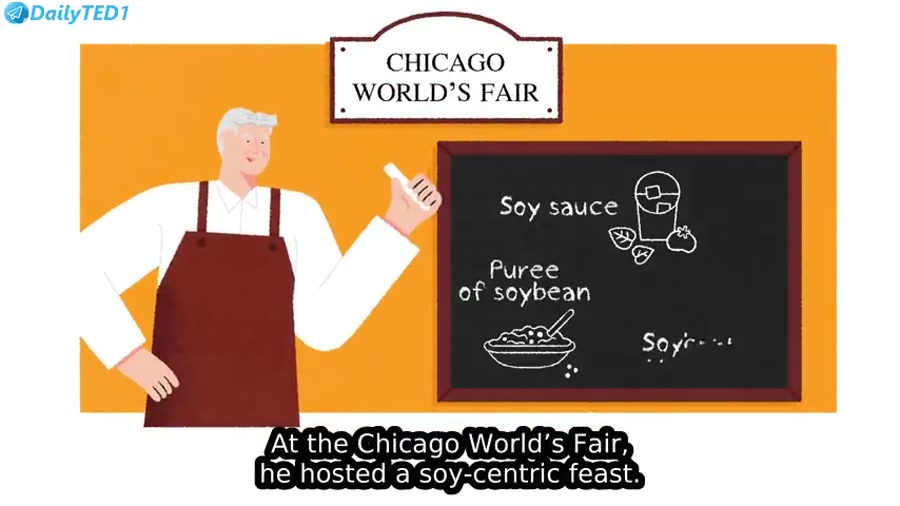 the ingredient in almost everything you eat
