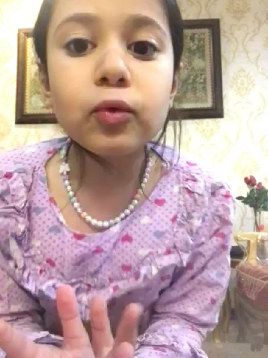 رنگین کمان