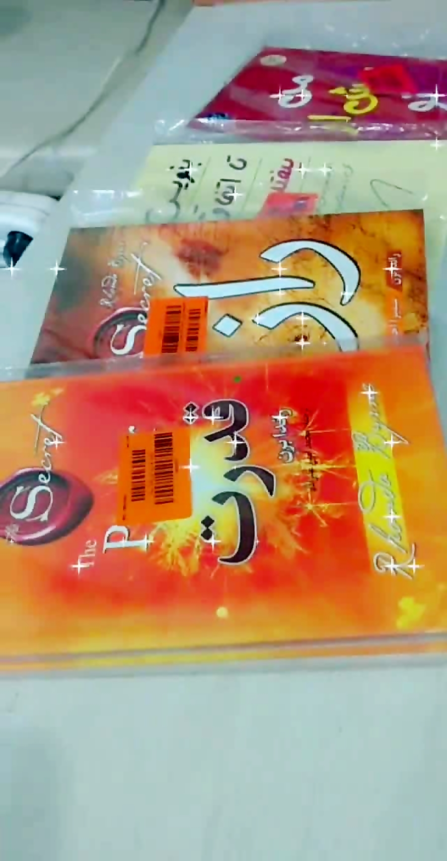 تجربه خرید کتاب رمان من پیش از تو اثر جوجو مویز نشر الینا
