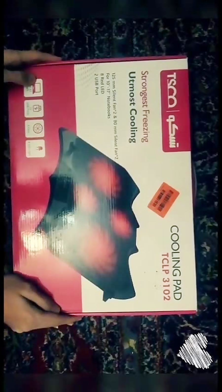 تجربه خرید پایه خنک کننده تسکو مدل TCLP 3102