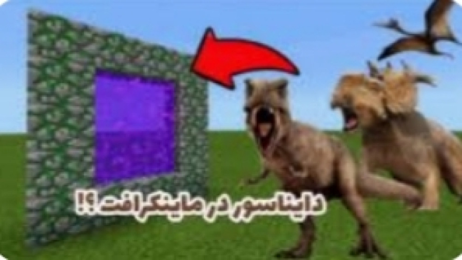 بدوارز اما این بار فرق میکنه