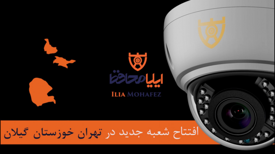 آموزش نصب دوربین مداربسته به دستگاه dvr وتوضیحاتی راجب dvr