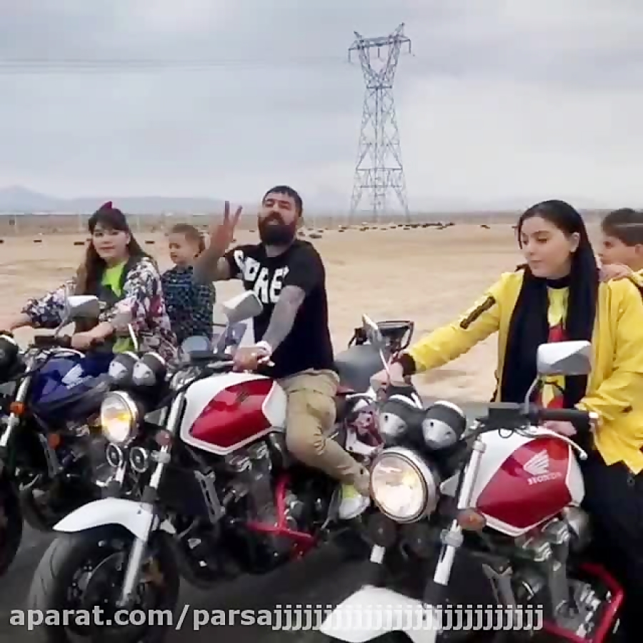 EIX 405 206 موتور سواری