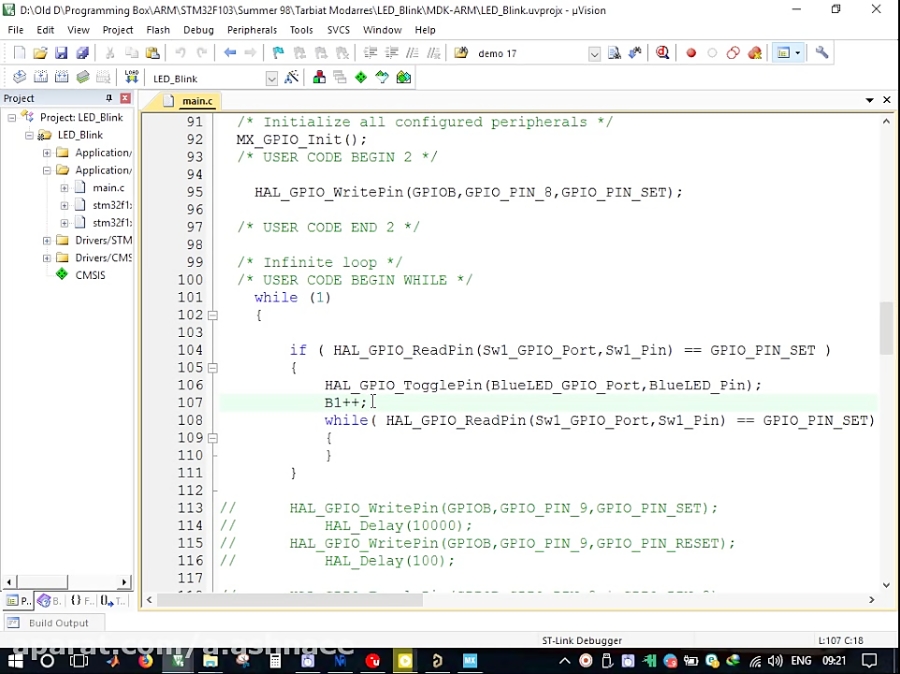 آموزش میکروکنترلر ARM سری STM32 قسمت 3 بخش اول