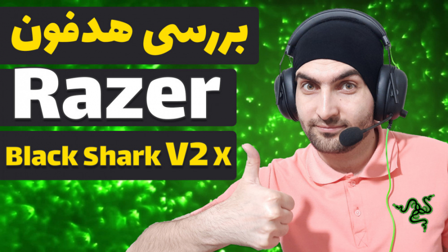 آپارات | Skill Dev