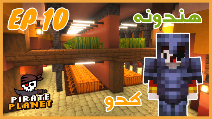 آپارات - سرویس اشتراک ویدیو