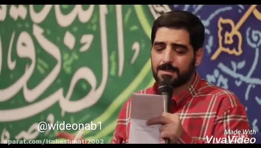 آپارات | Music_spo