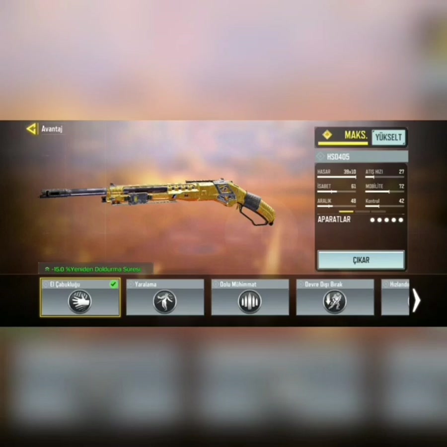 بهترین اتچمنت HS405