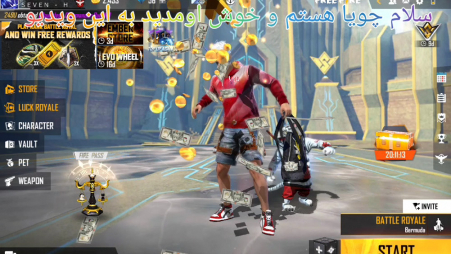 گیمر.چویا.فری فایر.هدشات.کاستوم.درخواستی!