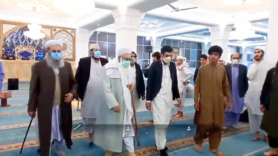 شیخ الاسلام