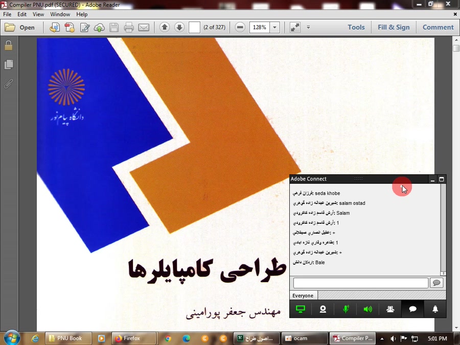 آپارات | Mohsen_Askari