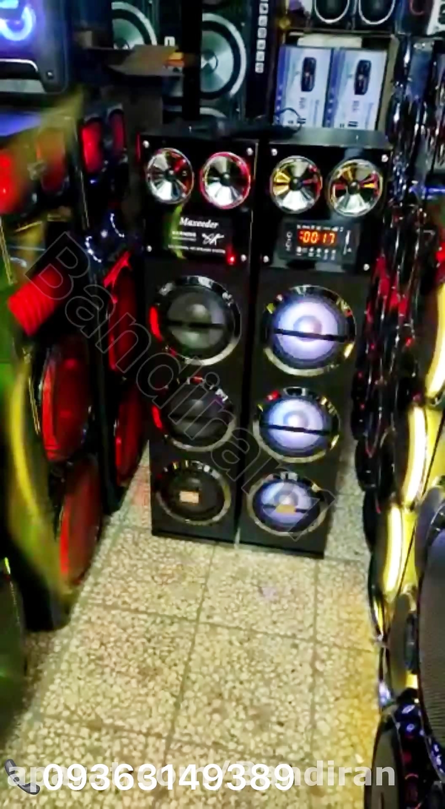 اسپیکر مکسیدر مدل cn46